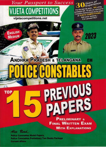 Andhra Pradesh And Telangana Police Constables Top 15 Model Papers ...