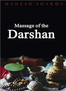 Message Of The Darshan: Buy Message Of The Darshan by B.B. Paliwal at ...