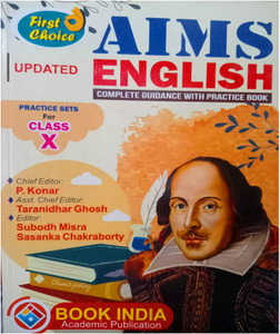 AIMS Final Practice Set Madhyamik 2024 With Suggestion English: Buy ...
