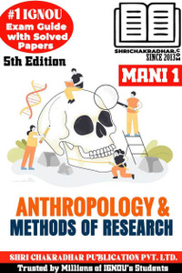 IGNOU MANI 1 Help Book Anthropology And Methods Of Research (5th ...