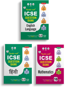 Together With ICSE Question Bank Class 10 English Language, Hindi ...