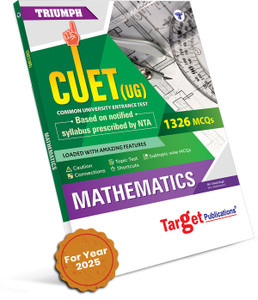 CUET Guide-Mathematics | Maths CUET-UG Entrance Exam Book For BSC ...
