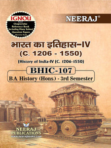 BHIC-107 History Of India – IV (C. 1206 – 1550): Buy BHIC-107 History ...