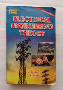Electrical Engineering Theory (Old Used Book): Buy Electrical ...