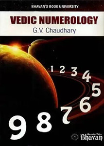 Vedic Numerology: Buy Vedic Numerology by G. V. Chaudhary at Low Price ...