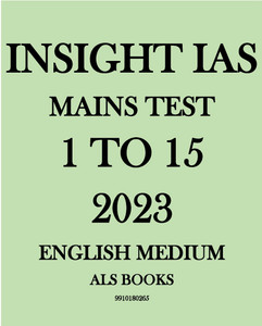 Insight Ias Mains Test Series 1 To 15 2023 English Medium: Buy Insight ...
