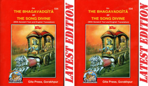 (Pack Of 2)(Pocket Size) Srimad Bhagavad Gita (SANSKRIT To ENGLISH ...