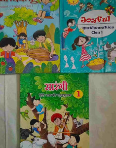 NCERT Class 1 Full Set Text Book New Edition (Paperback, NCERT): Buy ...