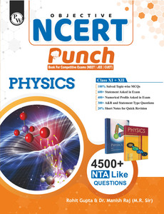 PW Objective NCERT Punch Physics For Competitive Exams (NEET And CUET ...