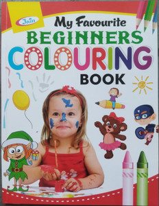 My Favourite Beginners Colouring Book For All Children, Kids | Painting ...