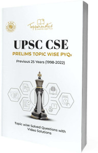 UPSC CSE Previous Year Question Papers PYQs Study Material In English ...