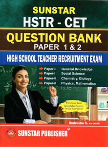 HSTR - CET Paper 1 & 2 Question Bank|GK+ Social Science+Mathematics ...