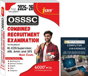 OSSSC RI, ARI, ICDS Supervisor, Amin & SFS (Main Exam) Combined ...
