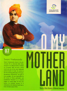 O MY MOTHER LAND FOR CLASS - 7 (Based On Value Education & National ...