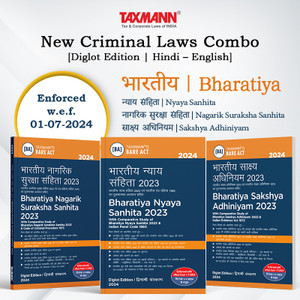 Taxmann's New Criminal Laws Combo [Diglot Edition] – Bharatiya Nyaya ...