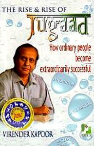The Rise And Rise Of Jugaad English Paperback Book By Virender Kapoor ...