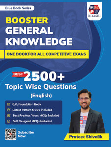Booster General Knowledge (English): Buy Booster General Knowledge ...