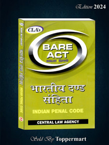 The Indian Penal Code (Diglot) Edition 2024: Buy The Indian Penal Code ...