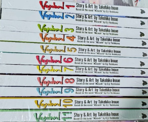 Vagabond Manga Volumes 1-11 Set: Buy Vagabond Manga Volumes 1-11 Set by ...