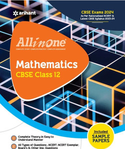 Arihant All In One Mathematics Cbse Class 12 Included Sample Papers ...