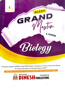 Ncert Grand Master Biology: Buy Ncert Grand Master Biology by K. KUMAR ...