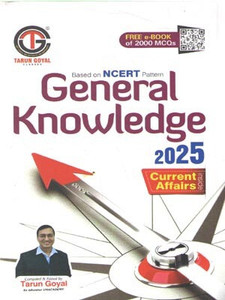 General Knowledge (2025) [inside Current Affairs] By Tarun Goyal: Buy ...