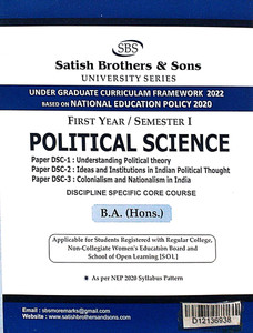 SBS Delhi University BA Hons 1st Year Political Science (Understanding ...