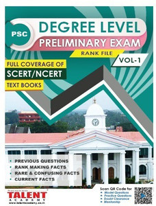 Degree Level Prelims Exam Rank File (Talent Academy) - Vol : 1, 2, 3 ...
