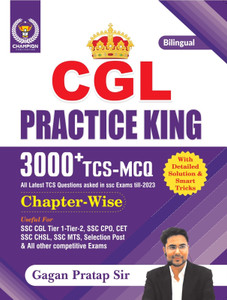 CGL Practice King 3000+ TCS MCQ | Chapter Wise | Gagan Pratap Sir ...