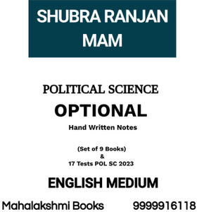 POLITICAL SCIENCE OPTIONAL Hand Written Notes BY SHUBRA RANJAN MAM (Set ...