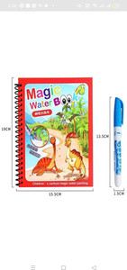 Kids Drawing Magic Reusable Book: Buy Kids Drawing Magic Reusable Book ...