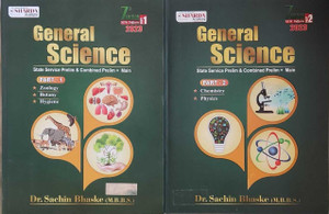 New Edition Of General Science Part 1+ Part 2: Buy New Edition Of ...