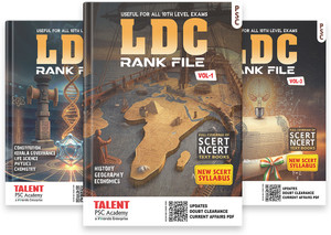 Kerala PSC LDC Rank File 2026 (New Syllabus Based) By Talent Academy ...