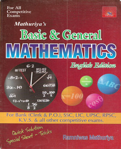 Basic & General Mathematics In English Useful For Competitive Exams ...