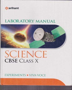Arihant Laboratory Manual Science Cbse For Class - 10,: Buy Arihant ...