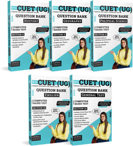 Oswal - Gurukul NTA CUET Question Bank Bundles (Set Of 5) For Exam 2023 ...