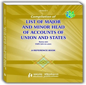 Aklank's Compilation Of List Of Major And Minor Head Of Accounts Of ...