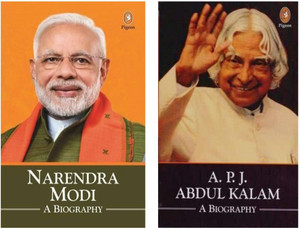 Narendra Modi: A Biography & A.P.J.Abdul Kalam: A Biography (Combo Set ...