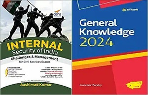 Internal Security Of India - Challenges & Management+ GENERAL KNOWLEDGE ...