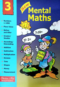 Mental Maths 3: Buy Mental Maths 3 by Mridula Somayajulu at Low Price ...