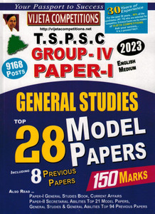 TSPSC Group-IV Paper-I General Studies Top 28 Model Papers 2023 ...