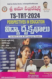 TS TRT 2024 Perspectives In Education For SGT, SA & All Language ...