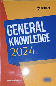 General Knowledge 2024: Buy General Knowledge 2024 by Manohar Pandey at ...