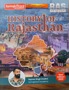 Mahecha Springboard Academy RAS Foundation Hand Written Note Rajasthan ...