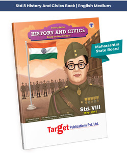 Std 8 History And Civics Book | Perfect Notes | English Medium ...