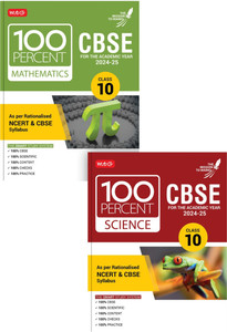 MTG 100 Percent Mathematics & Science For Class 10 CBSE Board Exam 2024 ...