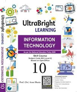 UltraBright Learning Information Technology Class 10 | 2025-26 ...