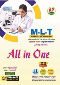 MLT ( Medical Lab Technician ) Intermediate Vocational Course Second ...