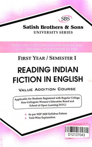 SBS Delhi University 1st Year Reading Indian Fiction In English Value ...