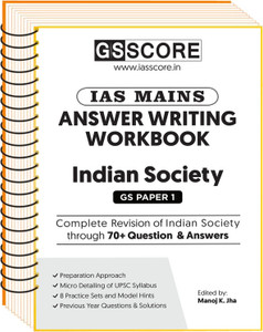 GS Score Answer Writing Workbook GS Paper 1 Indian Society Notes For ...